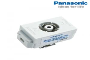 Ổ cắm Anten Tivi Panasonic WEV2501SW